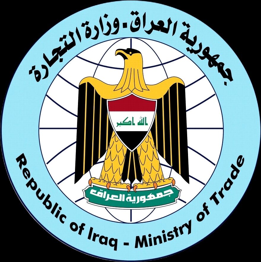 Business Registration in Iraq - Iraqi Commercial Attaché
